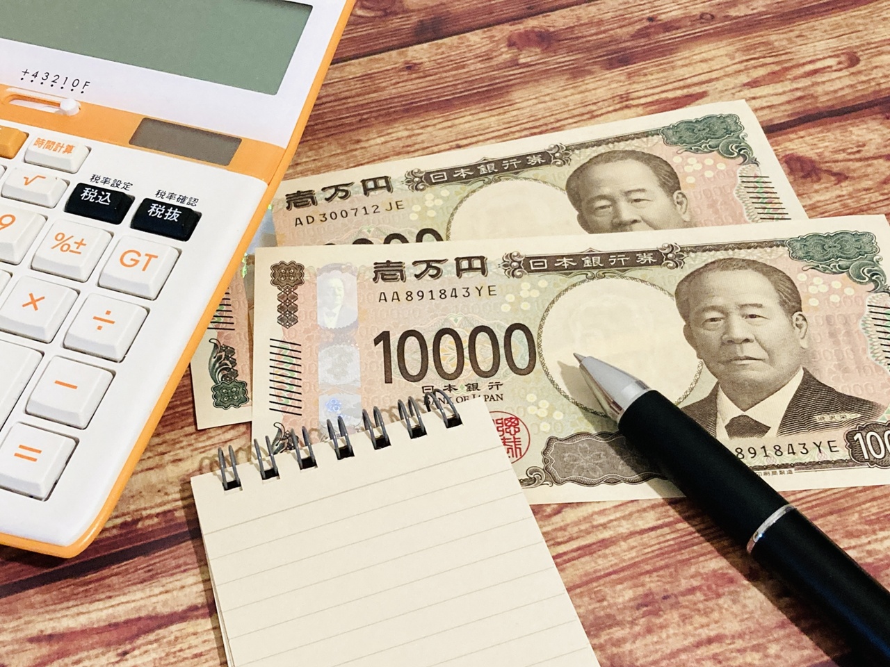 Microsoft 365ソフトの値段は？ 個人向けプラン比較も解説 - SOFTRA.JP